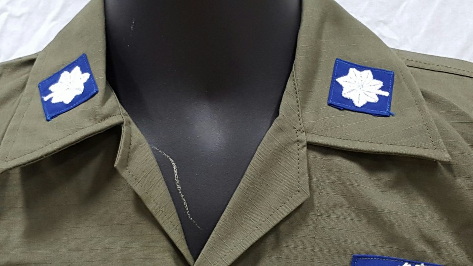 USAF Incountry OG-107 Utility Set, Ripstop