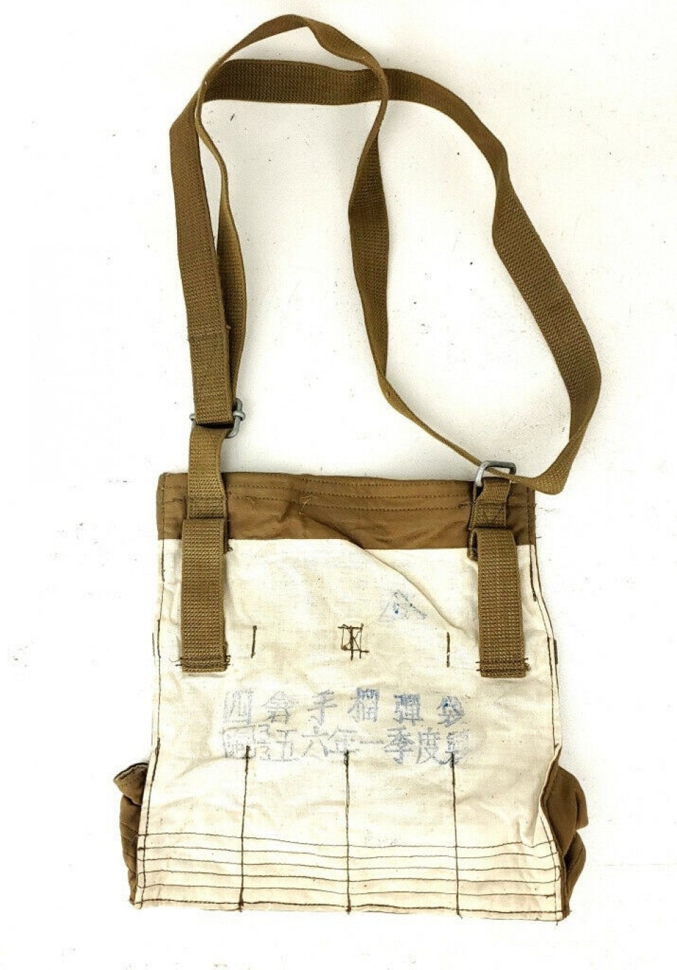 Chi-Com Grenade Pouch (4 Cell)