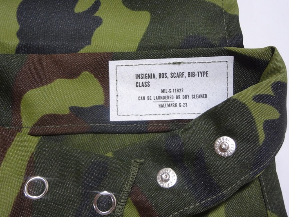 Ascot: Army Camouflage (ERDL)