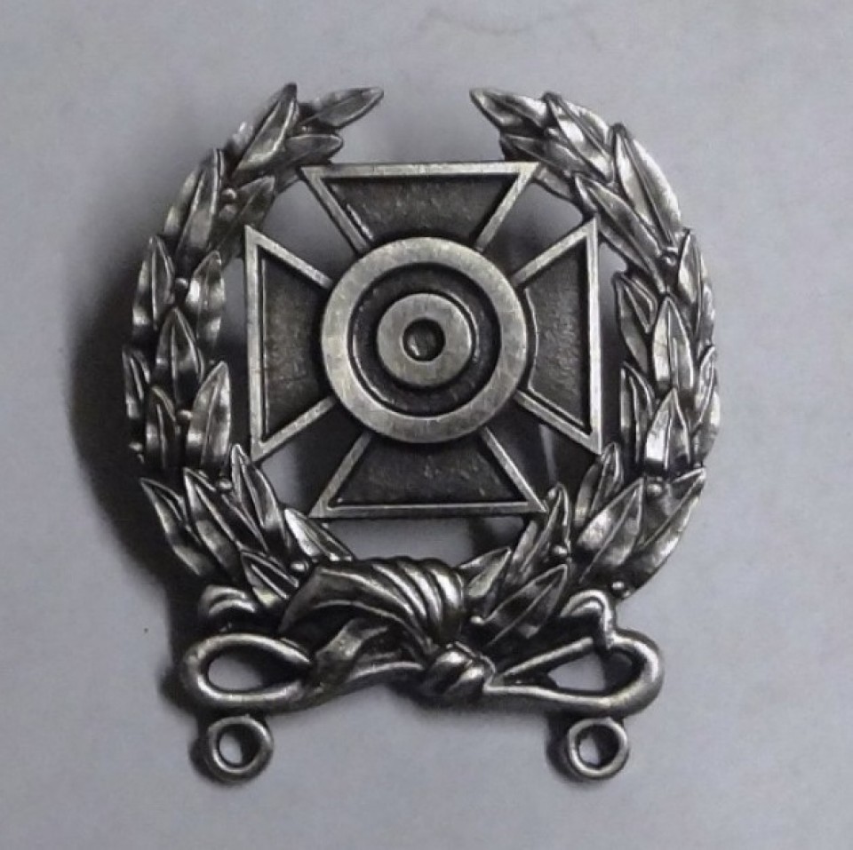 Expert Marksman Badge. - Awards & Dress Uniform Items - Insignia