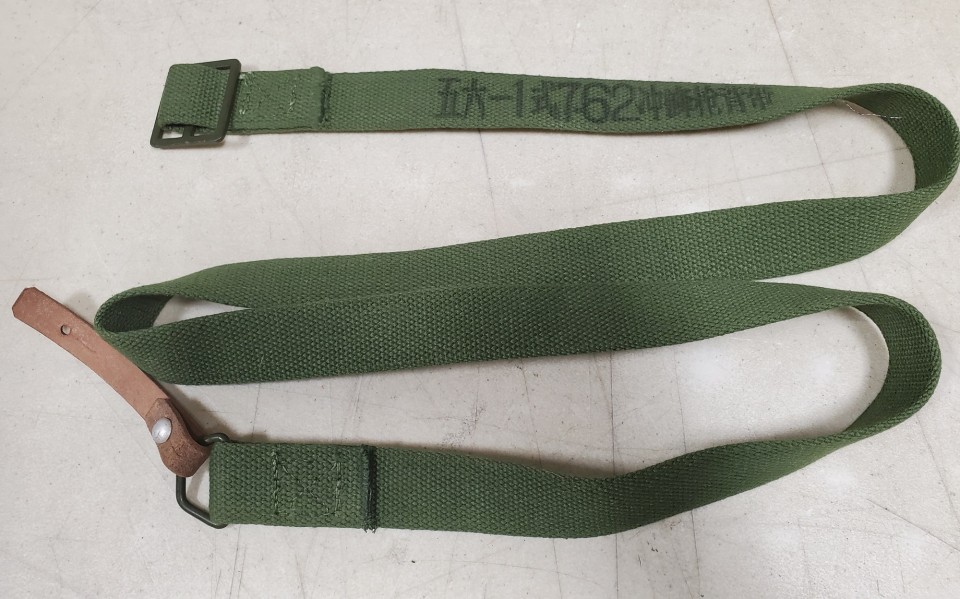 Chi-Com AK Sling, Leather Tab