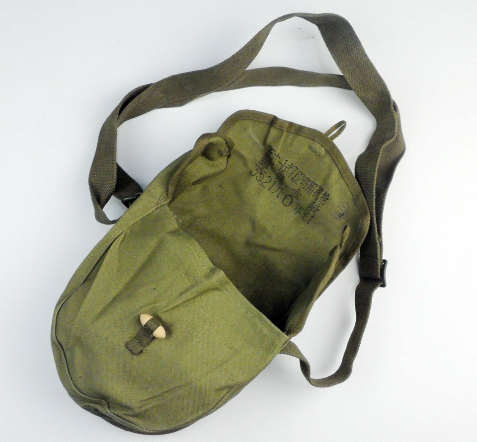 Chi-Com RPD Drum Pouch - NVA / VC